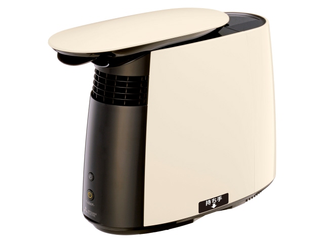 三菱電機 加湿器 パーソナル保湿機 SH-GSX8
