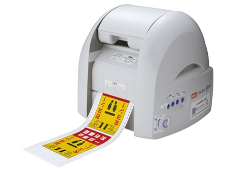 MAX ラベルライター ビーポップ CPM-100H6