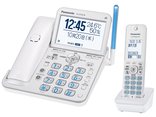 パナソニック 電話機 RU・RU・RU VE-GD78DL-W [パールホワイト]