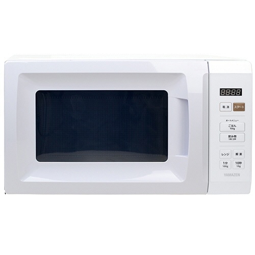 YAMAZEN 電子レンジ YRM-HF171(W) [ホワイト]