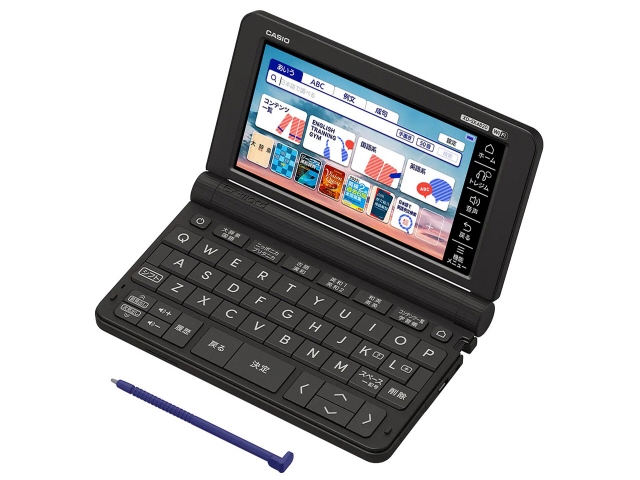 カシオ 電子辞書 エクスワード XD-SX4820BK [ブラック]