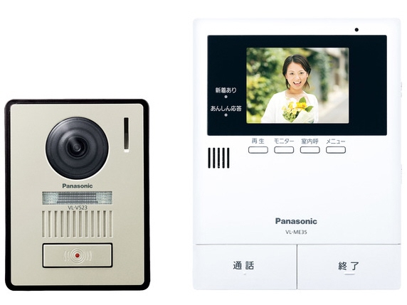 パナソニック テレビドアホン・インターホン VL-SE35XLA