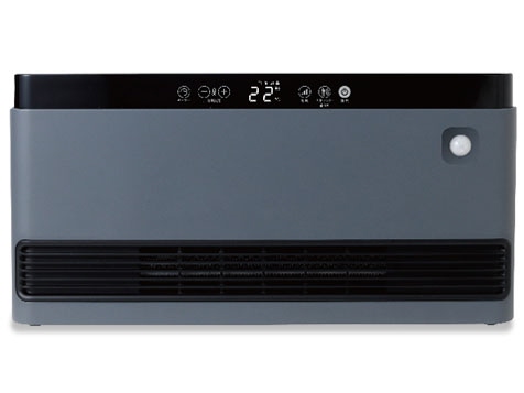 C：NET ヒーター・ストーブ CDCP701GY [グレー]