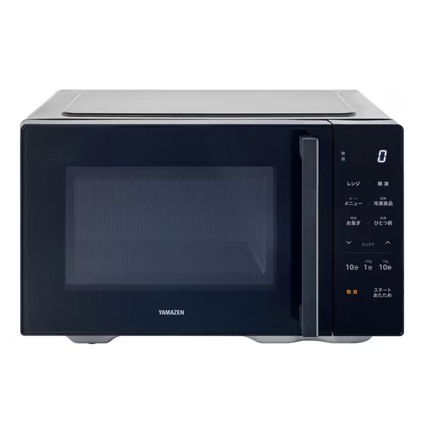 YAMAZEN 電子レンジ YRA-F200E(B) [ブラック]