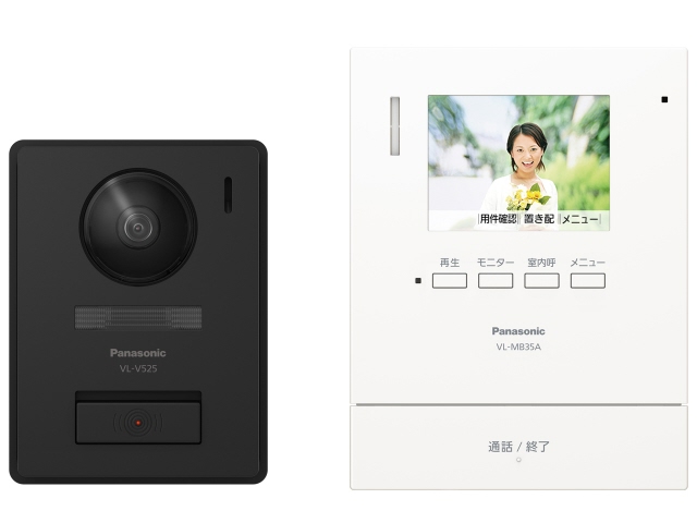 パナソニック テレビドアホン・インターホン VL-B35AL