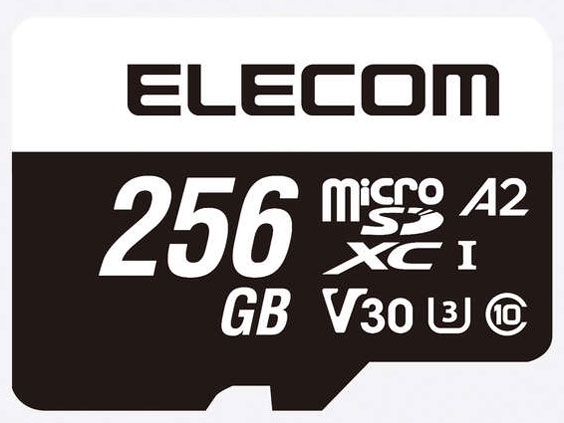 エレコム SDメモリーカード MF-MS256GU13A2R [256GB]