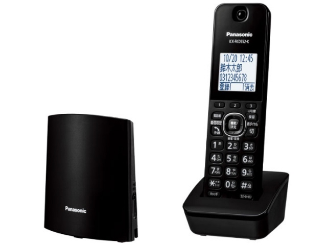 パナソニック 電話機 VE-GDL49DL-K [ブラック]