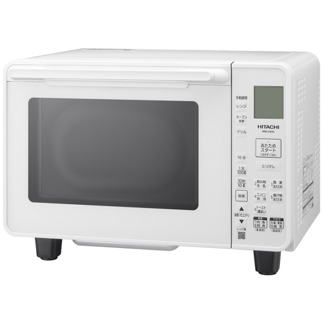 日立 MRO-HE4C(W) [ホワイト]