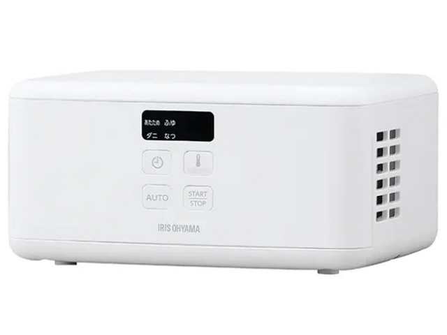 アイリスオーヤマ 布団乾燥機 カラリエmini TURBO BSK-110-W [ホワイト]