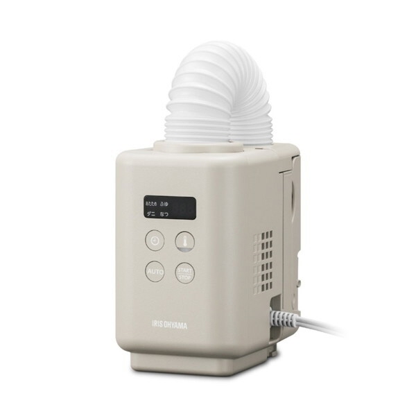 アイリスオーヤマ 布団乾燥機 カラリエmini TURBO JSK-S10-HC [グレージュ]