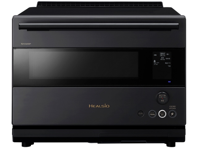 シャープ オーブンレンジ ヘルシオ AX-RS1C-H [ダークメタル]
