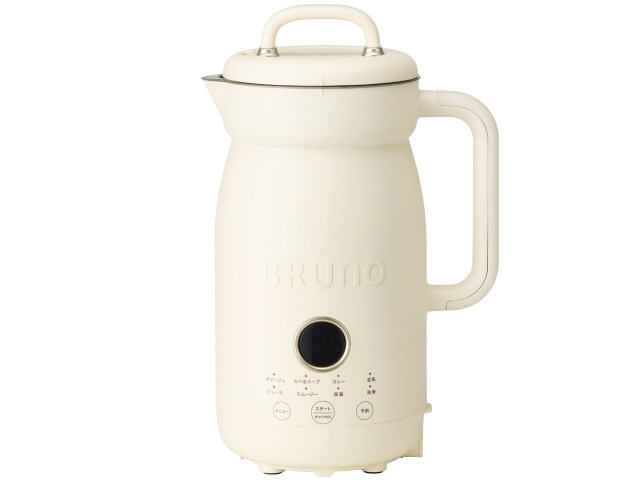 BRUNO 調理家電 BRUNO BOE126-IV [アイボリー]
