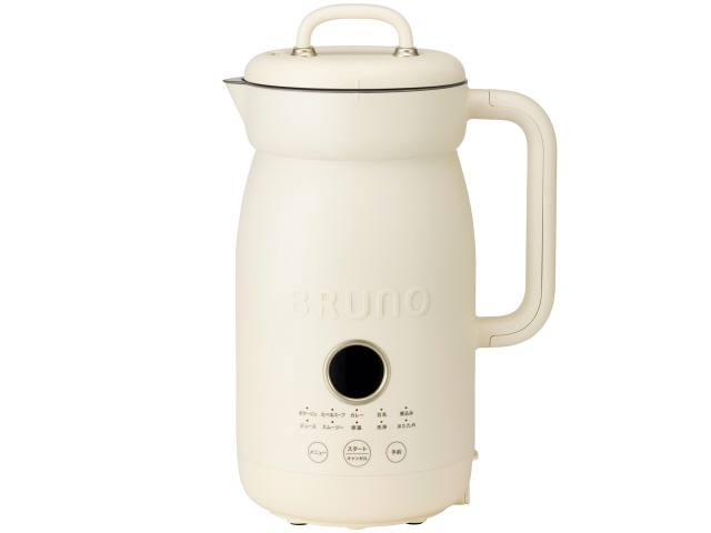 BRUNO 調理家電 BRUNO BOE125-IV [アイボリー]