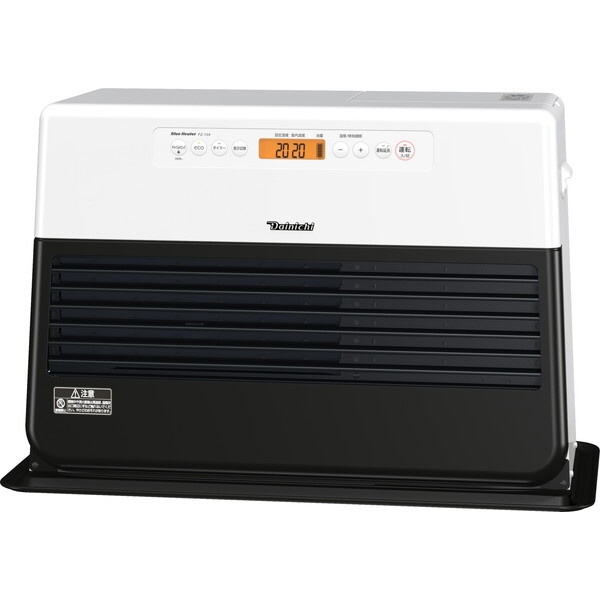 ダイニチ ヒーター・ストーブ FZ-104(WK) [ホワイト×ブラック]