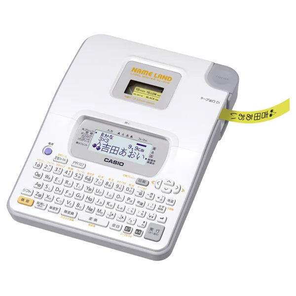 カシオ ラベルライター・ラベルプリンター ネームランド KL-H75