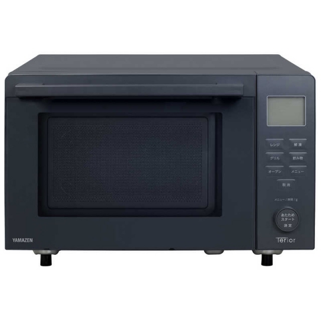 YAMAZEN オーブンレンジ ERGB-F020TV-H