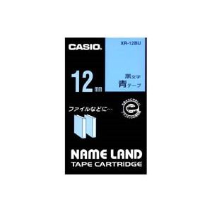 (業務用5セット) CASIO カシオ ネームランド用ラベルテープ 【幅：12mm】 XR-12BU 青に黒文字 送料無料