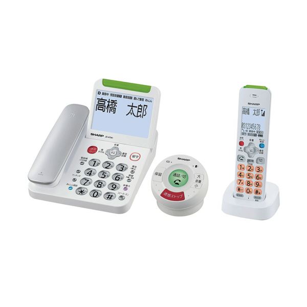 シャープデジタルコードレス電話機 てもたん1台+子機1台 ホワイト系 JD-ATM1CL 1台 白 送料無料