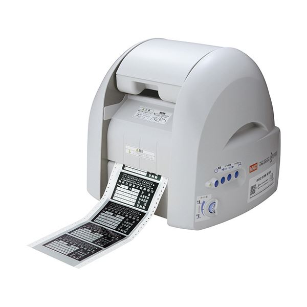 マックスビーポップ フリーカット ラベルプリンタ 多機能＆高画質モデル CPM-100SH4 1台 送料無料