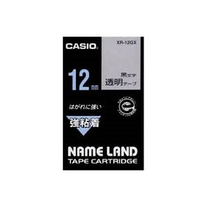 （まとめ）カシオ CASIO 強粘着テープ XR-12GX 透明に黒文字 12mm【×5セット】 透明な黒文字でシール印刷 ラベルプリンター用テープカートリッジ、強力粘着のカシオXR-12GX、5セットでお得に 送料無料