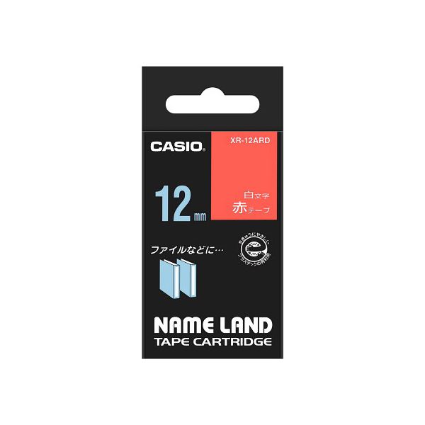 【5個セット】 カシオ計算機 ネームランドテープ 12mm 白文字 赤 XR-12ARDX5 送料無料