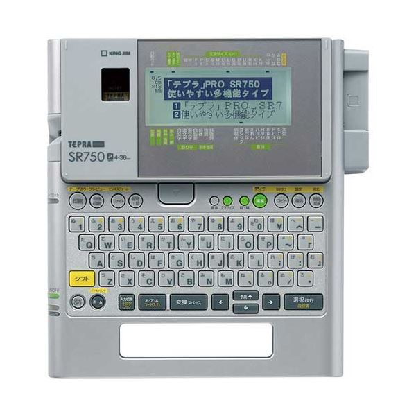 キングジム ラベルライターテプラPRO SR750 プロ仕様のラベル印刷機、使いやすく高性能なテプラPRO SR750は、ラベリング作業を効率化し、クオリティを向上させます ビジネスやプロジェクトに革新をもたらし、素晴らしい結果をもたらします 送料無料