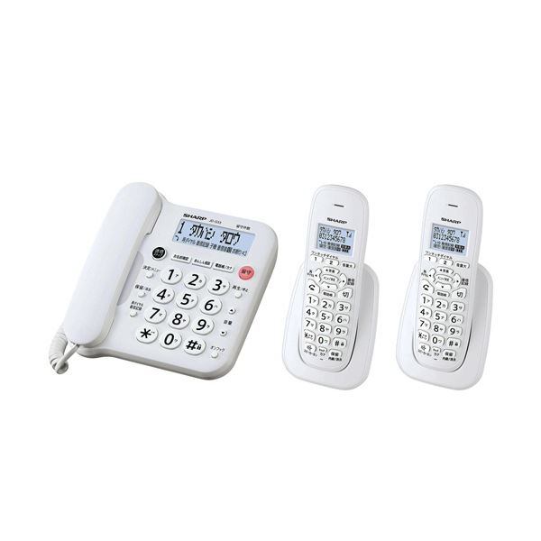 シャープデジタルコードレス電話機 子機2台 ホワイト系 JD-G33CW 1台 白 送料無料