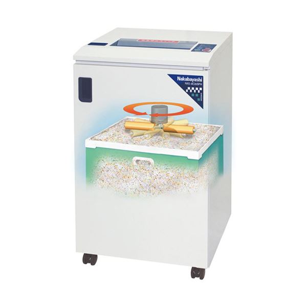 オフィス 事務用 シュレッダ ハイセキュリティタイプ A3 ダブルカット NXI-406SPH 1台 送料無料