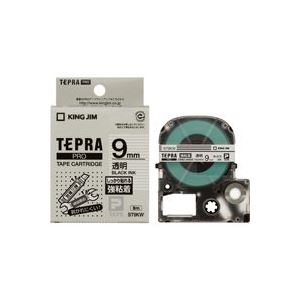(業務用5セット)キングジム テプラ PROテープ/ラベルライター用テープ 【強粘着/幅：9mm】 ST9KW 透明 送料無料