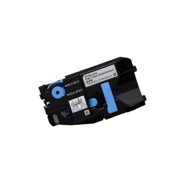 キヤノン MKシリーズ用記名板・フラットチューブアタッチメント 5060C004 純正品 送料無料