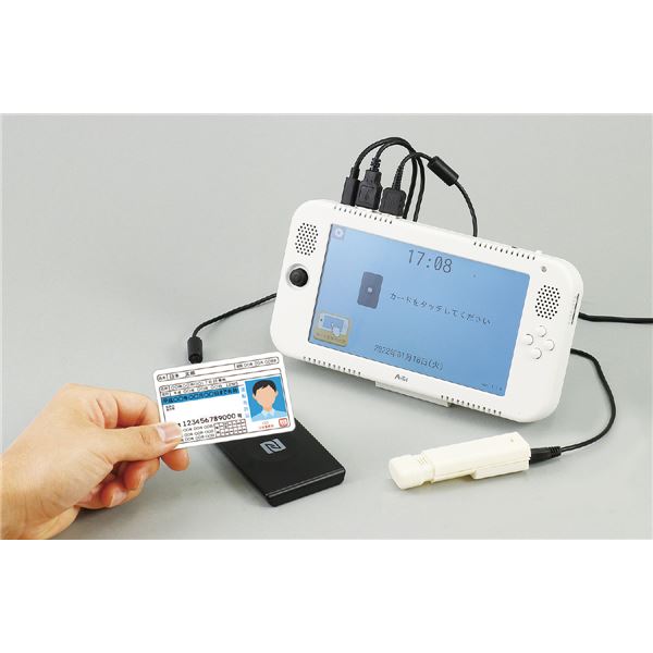 アルコール検知システム AL-LOG（アルログ） 衛生を追求するアルコールチェックの革命 交換可能センサーで常に清潔なアルコール検知システム AL-LOG（アルログ） 送料無料