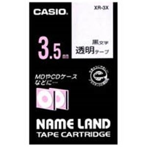 （まとめ）カシオ CASIO 透明テープ XR-3X 透明に黒文字 3.5mm【×5セット】 透明テープXR-3Xが5セットでお得に 黒文字を印刷し、シール作成に最適なラベルプリンター用カートリッジ 使いやすく、個性的な演出が可能 送料無料