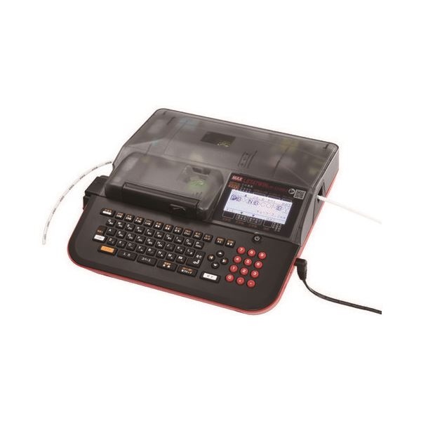 マックス レタツイン LM-550W3 ワイドなスペースで手紙や資料を効率的に仕分け 最新テクノロジー搭載のレターツイン LM-550W3、文書作業を快適にサポートします 送料無料