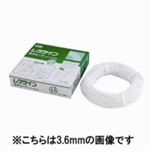 （まとめ）マックス レタツイン丸チューブ LM-TU332N2 3.2mm【×3セット】 送料無料