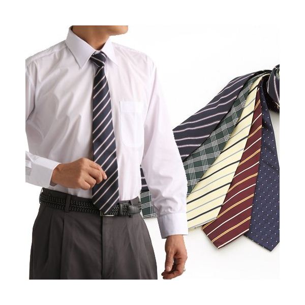 ワイシャツ 1枚 ＋ ネクタイ 5本 セット M ネクタイ 5本セット おまけ 長袖 Yシャツ 付き 6点お得セット 通勤 仕事 送料無料