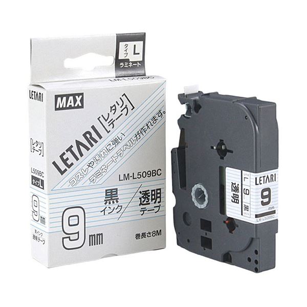 【5セット】 MAX ラミネートテープ 8m巻 幅9mm 黒字・透明 LM-L509BC LX90135X5 送料無料
