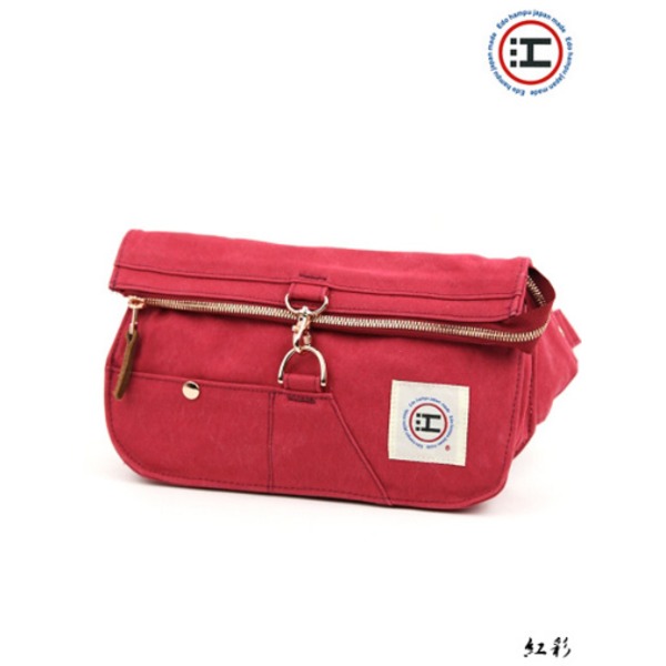 ウエストバッグ ショルダーバッグ 日本製 国産 エンジ 綿100％ 江戸帆布 2WAY ウェストバッグ カバン ストリート タウンユース 江戸の匠が織りなす逸品 日本製2WAYウェストバッグ『粋なる帆布の調べ』 送料無料