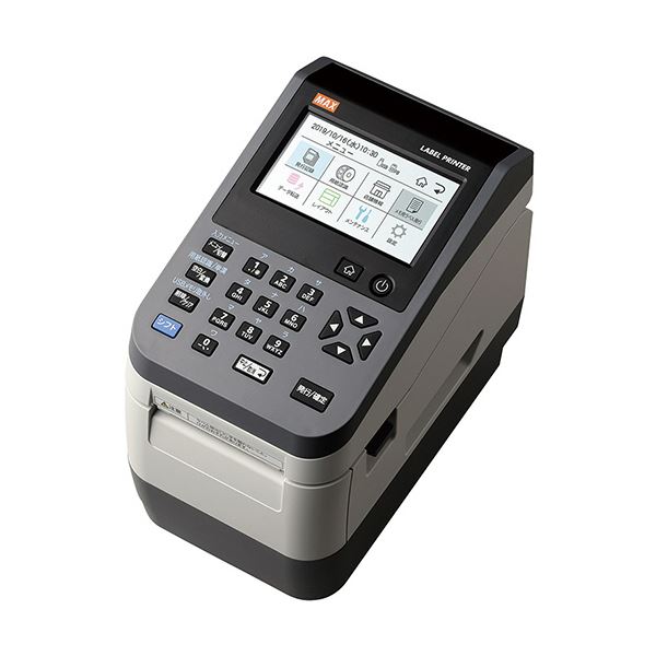 マックス 感熱ラベルプリンタ 楽ラベLP-503S2/BASIC 1台 送料無料