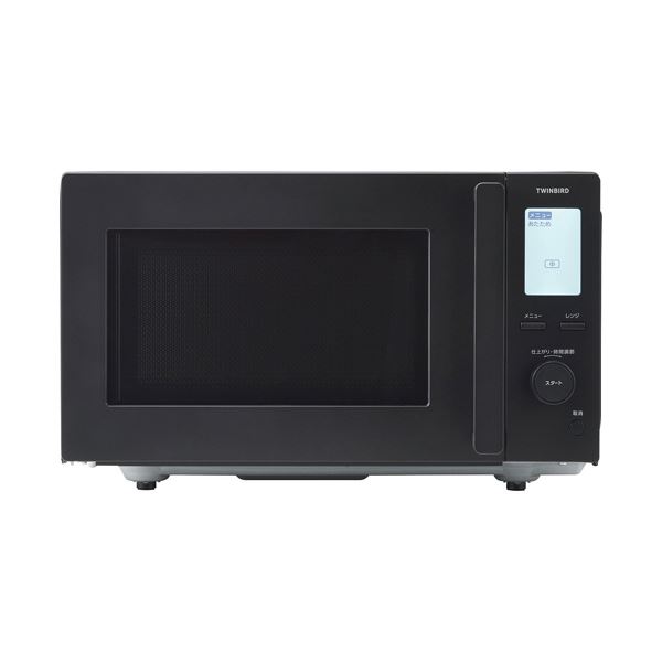 ツインバードセンサー付フラット電子レンジ 18L ブラック DR-F282B 1台 黒