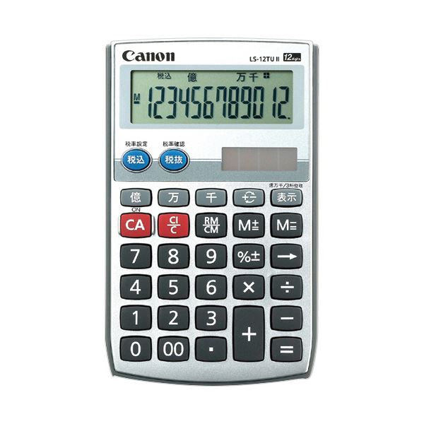 (まとめ）キヤノン 電卓 抗菌 清潔 仕様LS-12TUII-N 12桁 手帳サイズ 9911A014 1台【×10セット】 送料無料