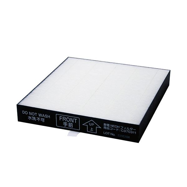 ダイニチ工業静電NEOHフィルター C370311 1個 静電気を徹底的に取り除く最新テクノロジーNEOHフィルター、空気中の微細な汚れもしっかり捕らえるC370311、1個で清潔な空気を手に入れよう 送料無料