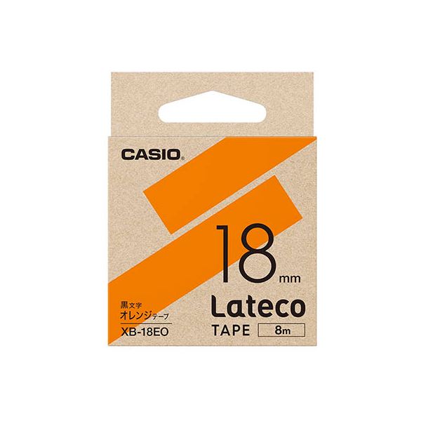 【5個セット】 カシオ計算機 Lateco 詰め替え用テープ 18mmオレンジテープ黒文字 XB-18EOX5 送料無料