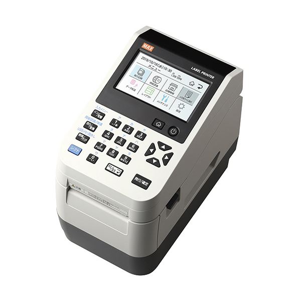 マックス感熱ラベルプリンタ LP-501S／BARCODE 1台 熱感応ラベル印刷機能搭載のバーコードプリンタ LP-501S、あなたのビジネスを効率化する1台 送料無料