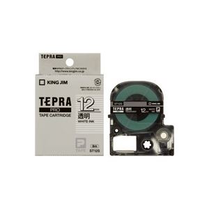 (業務用5セット) キングジム テプラPROテープ/ラベルライター用テープ 【幅：12mm】 ST12S 透明に白文字