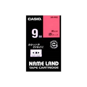 (業務用5セット) CASIO カシオ ネームランド用ラベルテープ 【幅：9mm】 XR-9RD 赤に黒文字 送料無料