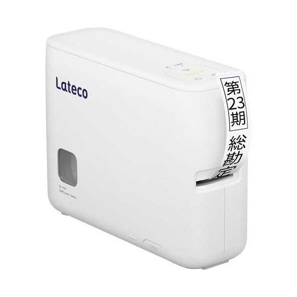 付属品・消耗品・アクセサリ Lateco EC-P10SET