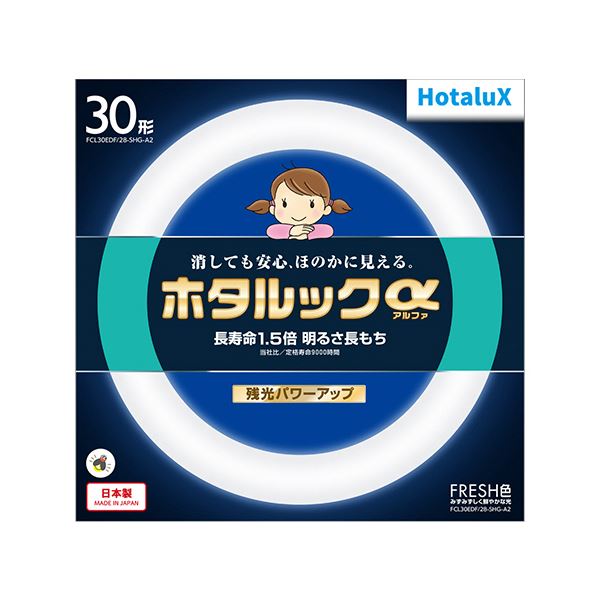 （まとめ） ホタルクス（NEC） 環形蛍光ランプホタルックα FRESH 30形 昼光色 FCL30EDF／28-SHG-A2 1個 【×5セット】
