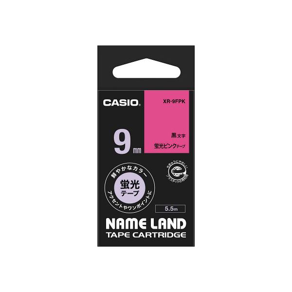 【5個セット】 カシオ計算機 ネームランドテープ9mm 蛍光ピンク XR-9FPKX5 送料無料
