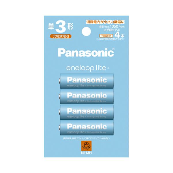 （まとめ） パナソニック充電式ニッケル水素電池 eneloop lite お手軽モデル 単3形 BK-3LCD／4H 1パック（4本） 【×3セット】 送料無料