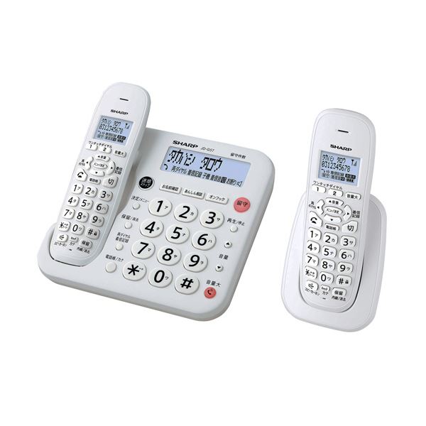 シャープデジタルコードレス電話機 受話子機+子機1台 ホワイト系 JD-G57CL 1台 白 送料無料